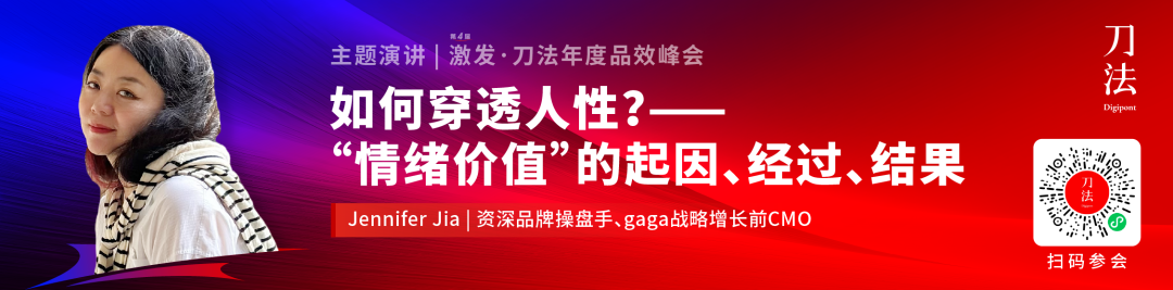 新榜